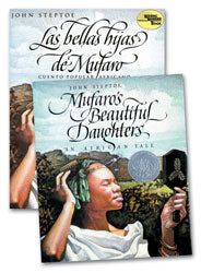 Mufaro's Beautiful Daughters English/Spanish 2-Book Set