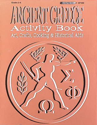 Hands-On Heritage: Ancient Greece