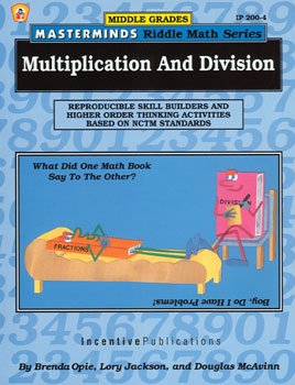 Masterminds Math: Middle Grades Multiplication and | National School ...